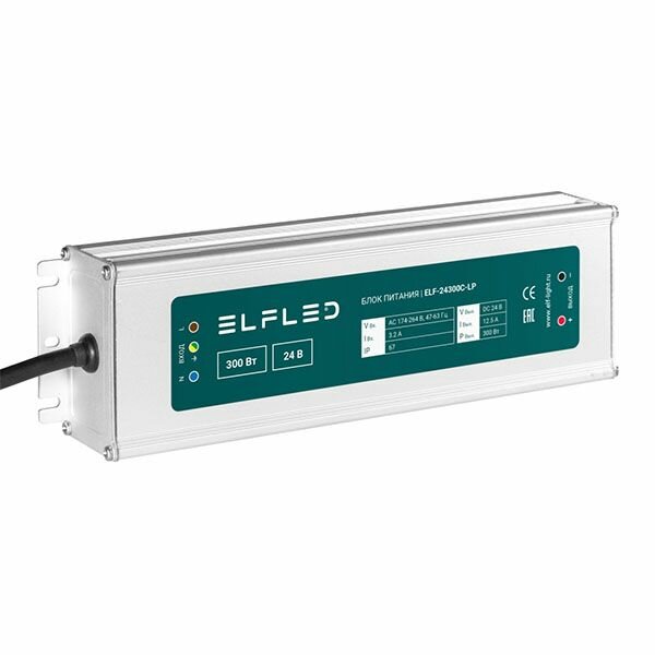 Блок питания (AC-DC) 24V 300W ELF-24300С-LP герм IP67 металл