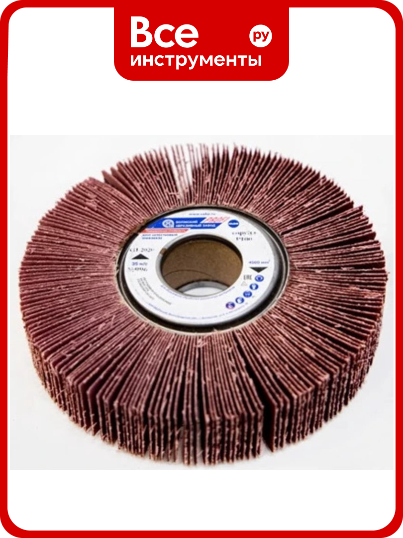 Круг лепестковый КЛ 150x30x32 корунд P60 PROFI ОАО Волжский абразивный завод 00-00016245