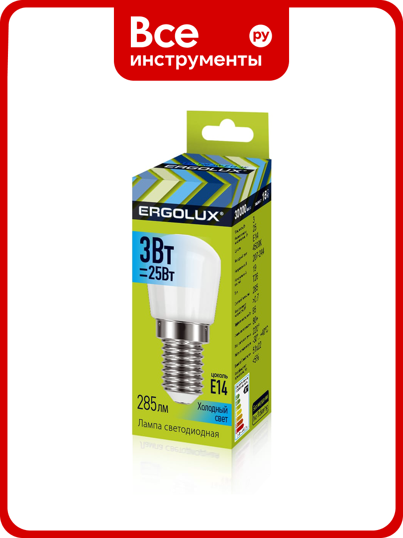 Светодиодная лампа Ergolux LED-T26-3W-E14-4К Т26 3Вт Е14 4500К 220-240В 14542