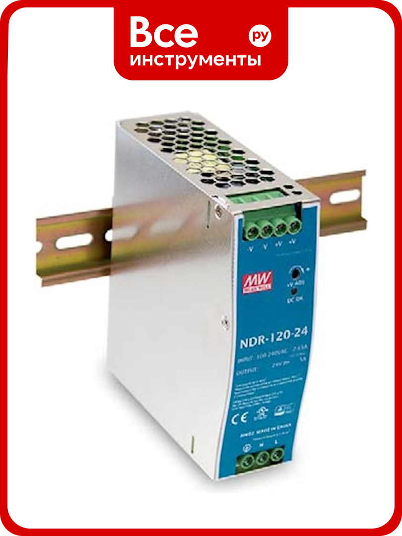 Источник питания Mean Well AC/DC NDR-120-12 Т02241002 импульсный однофазный блок с регулируемым выходным напряжением