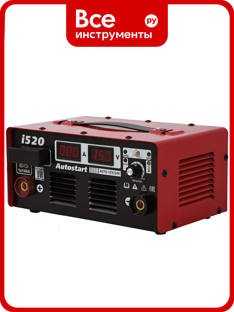 Инверторное пуско-зарядное устройство BestWeld AUTOSTART i520 BW1640 быстрой зарядкой и поддержкой аккумуляторов
