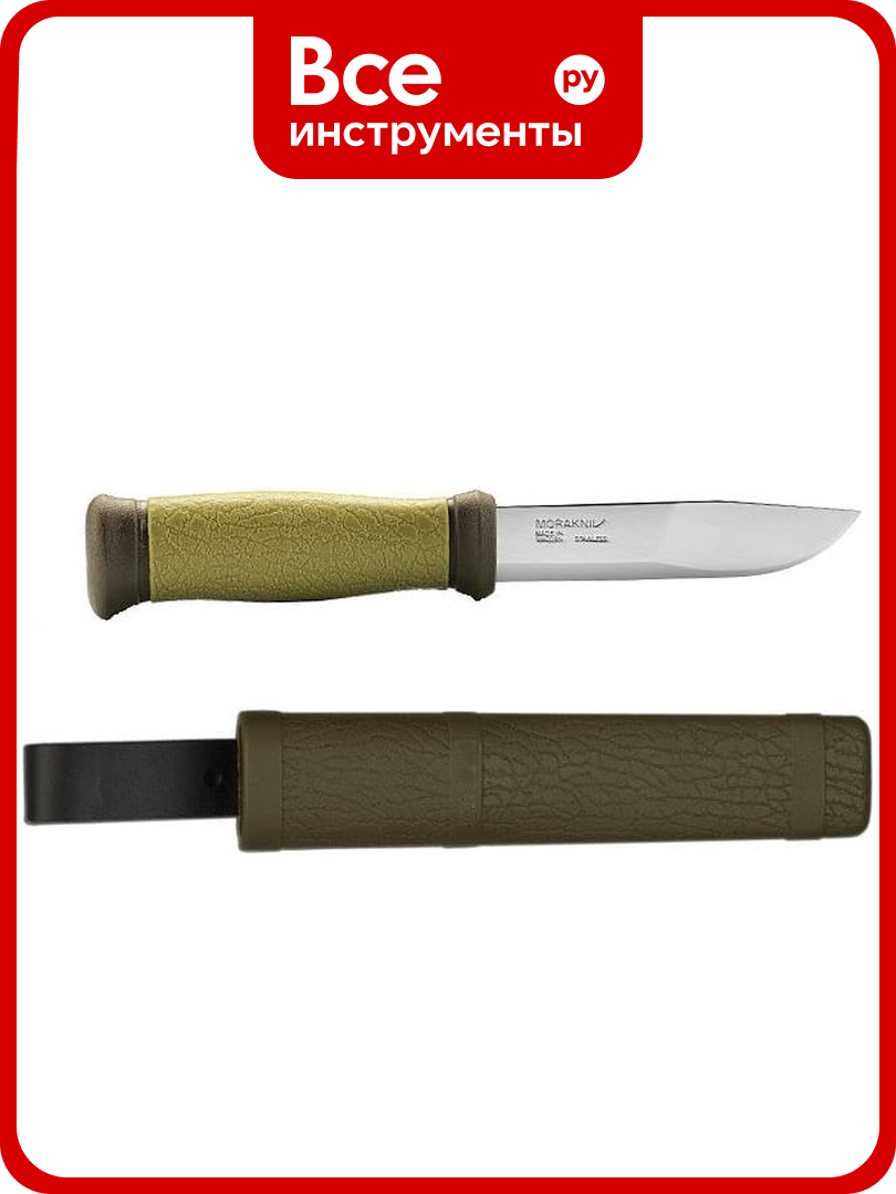 Универсальный нож в пластиковых ножнах MoraKNIV 2000, из нержавеющей холоднокатаной стали