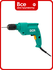 Дрель DCA AJZ05-10A (Keyless)