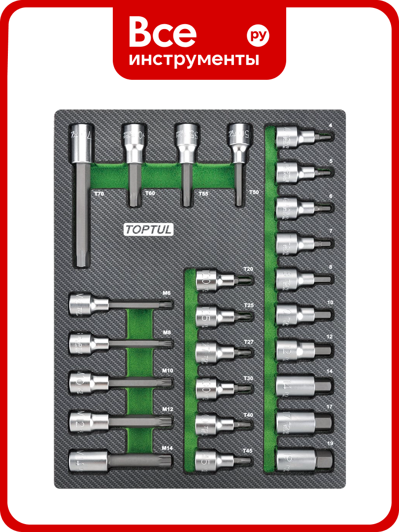 Набор головок торцевых с насадками Hex, Torx, Spline, 25 предметов, 1/2"DR, в мягком ложементе TOPTUL GEB2501