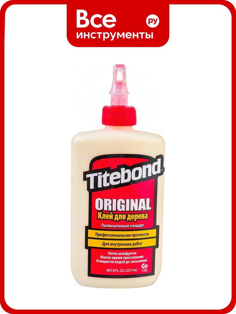Столярный клей Titebond Original 5063 для древесины, на основе ПВА, маслобензостойкий