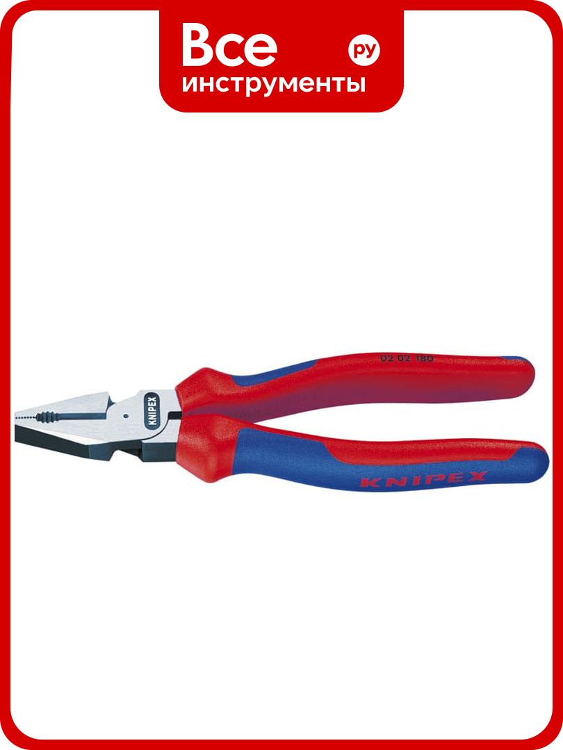 Силовые пассатижи KNIPEX KN-0202180SB из спиральной проволоки, из инструментальной стали, с частичной насечкой