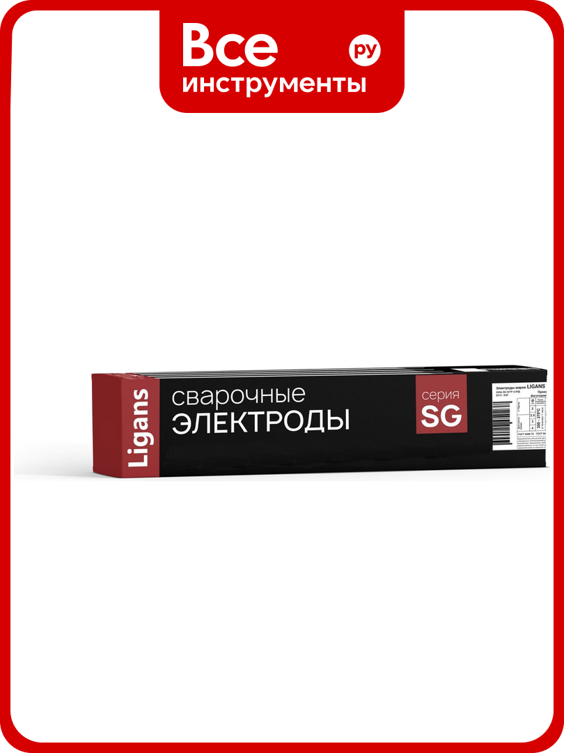 Электроды, SG, сварочные SG 50 MK 3.0х350 мм, пачка 5 кг Ligans L118, углеродистых низколегированных сталей