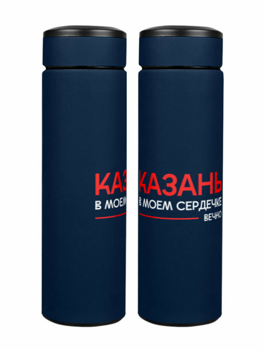 Термос «Казань, татарстан, 16 регион» (темно-синий)