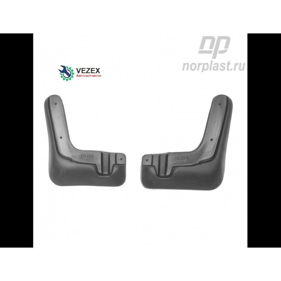 NORPLAST NPLBR6163F NPL-BR-61-63F брызговики для NISSAN SENTRA (B17) SD (2014) (передние)