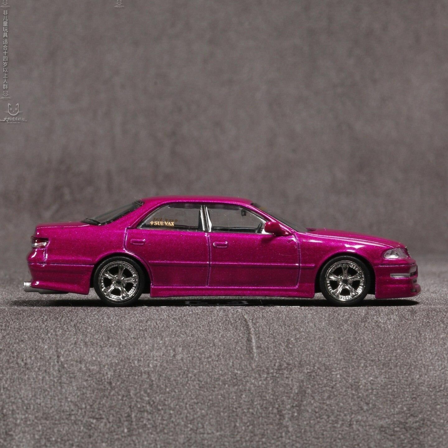 Эксклюзивная игрушка 1:64, модель Toyota Mark II JZX100 VERTEX, выполнена в детализированном миниатюрном формате из литого металла
