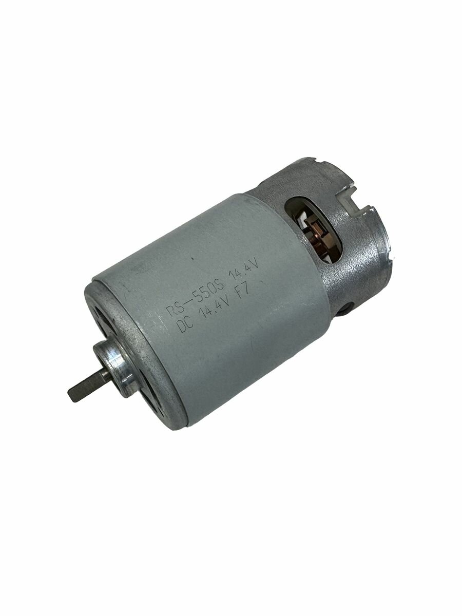 Двигатель RS-550S 14,4V dвала 3мм, Lвала 9 мм, со скосом