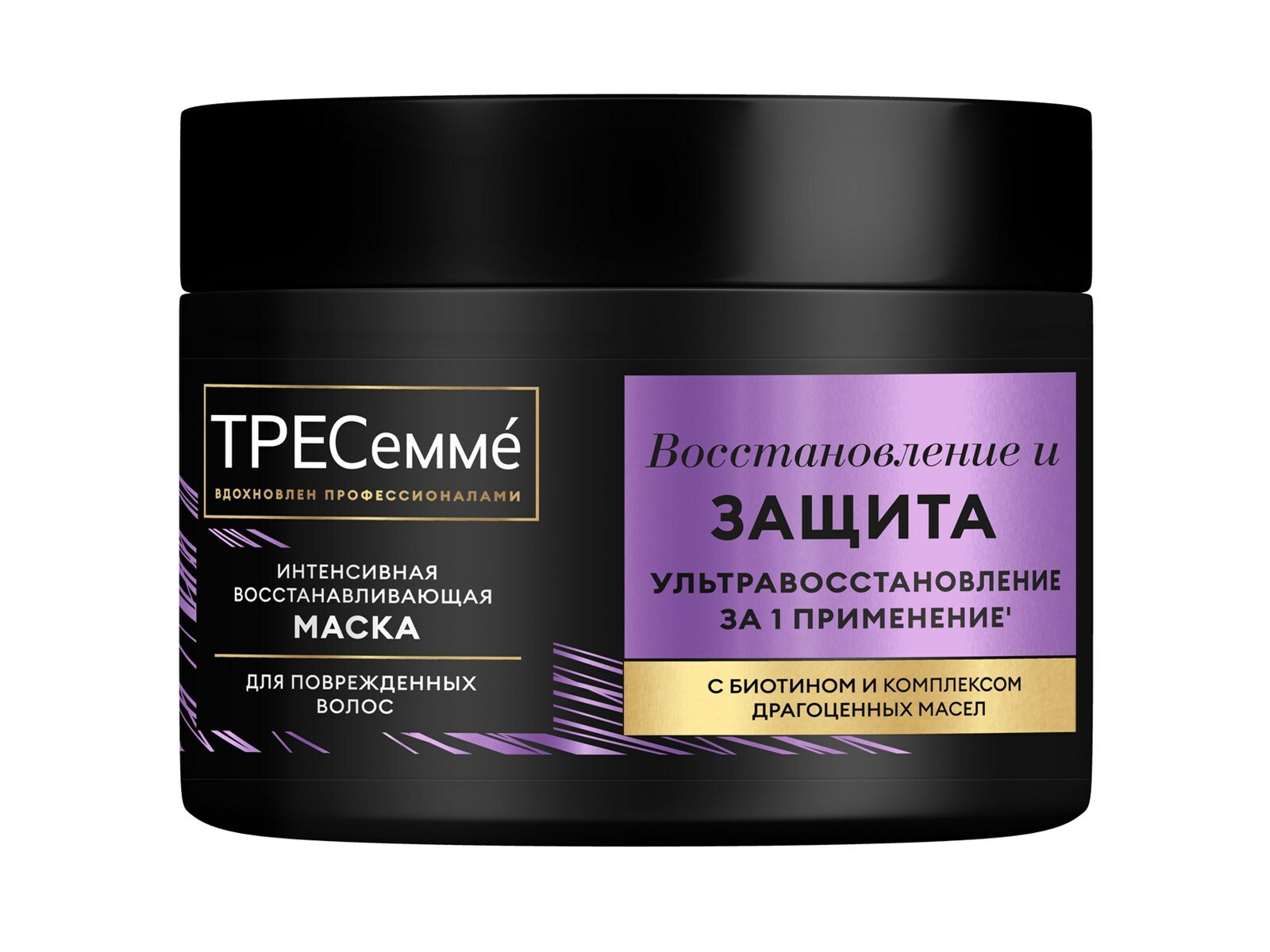 Маска для волос Тресемме Восстановление и защита, 300мл, (2 шт)