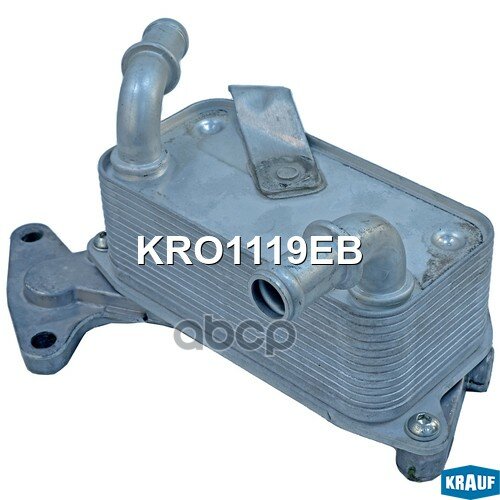 Радиатор масляный АКПП Octavia 13-/Rapid 12-/POLO 10- Krauf арт. KRO1119EB