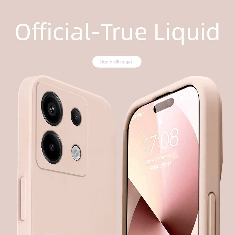 Чехол для Redmi Note 13 в песочном розовом цвете без защитной пленки