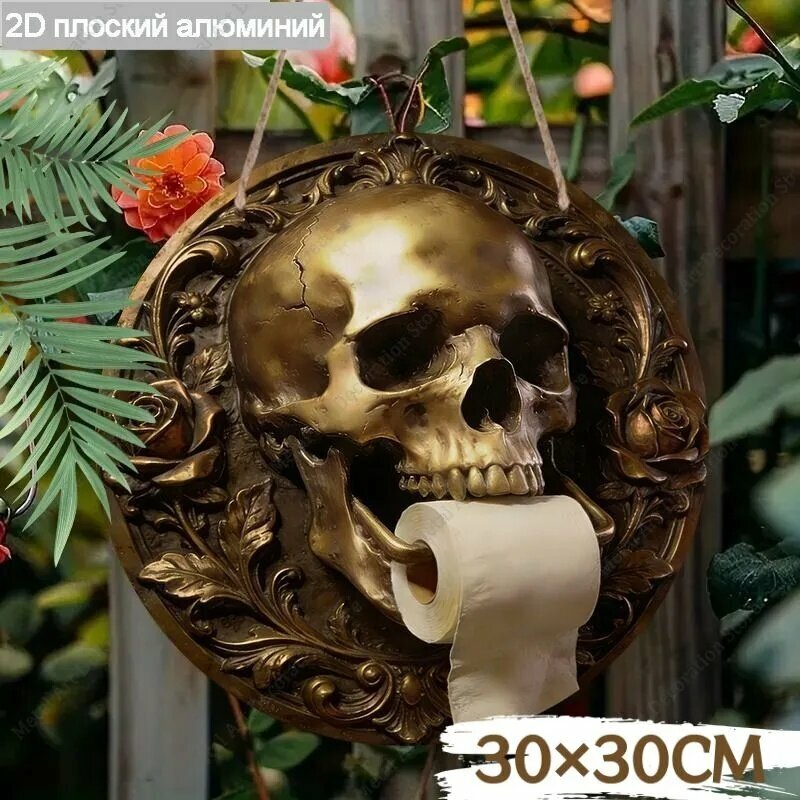 Алюминиевая табличка 30 см, 2D плоская, готический стиль, череп с рулоном бумаги, украшение для интерьера