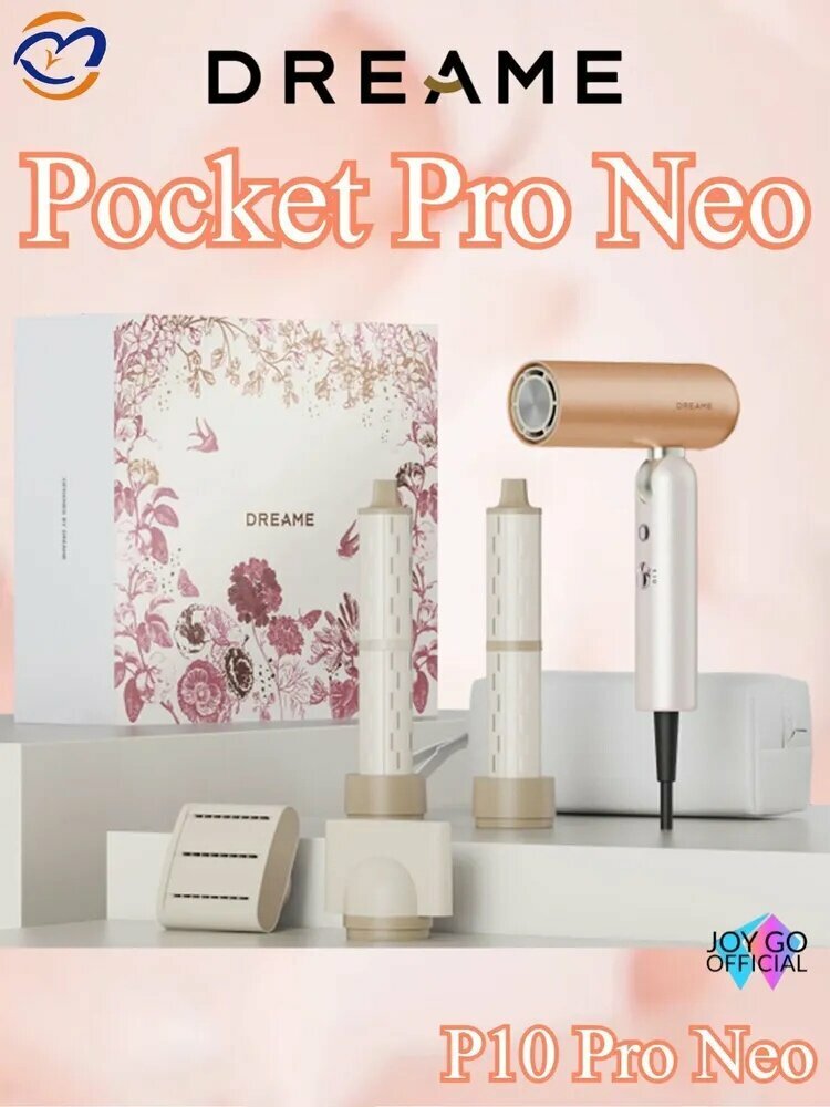 Фен DREAME P10 Pro Neo AHD52 Pocket, 1500 Вт, 110000 об/мин, 4 насадки, розовый