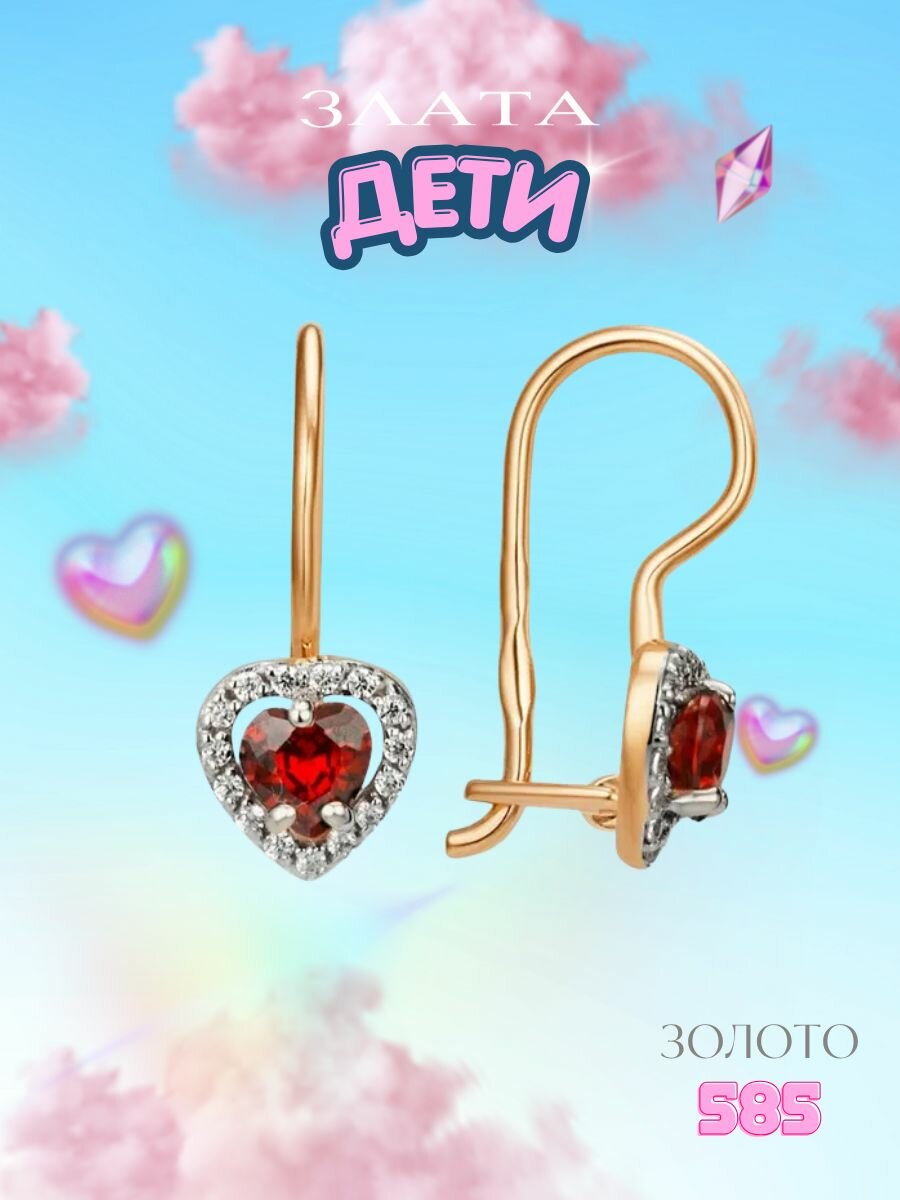 Серьги ЗЛАТА, красное золото, 585 проба
