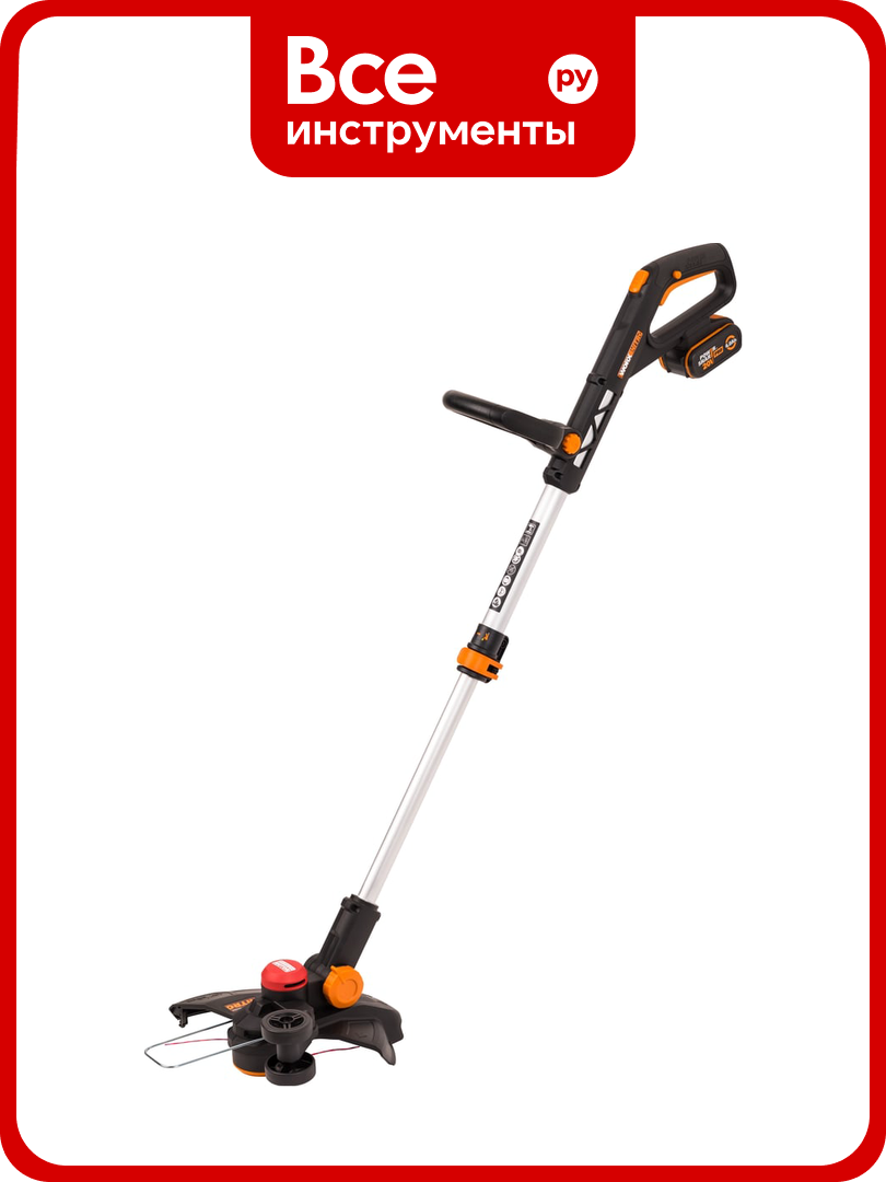 Аккумуляторный триммер WORX бесщёточный, 20В, 33см, 4Ач х1, ЗУ 2А, коробка WG173E