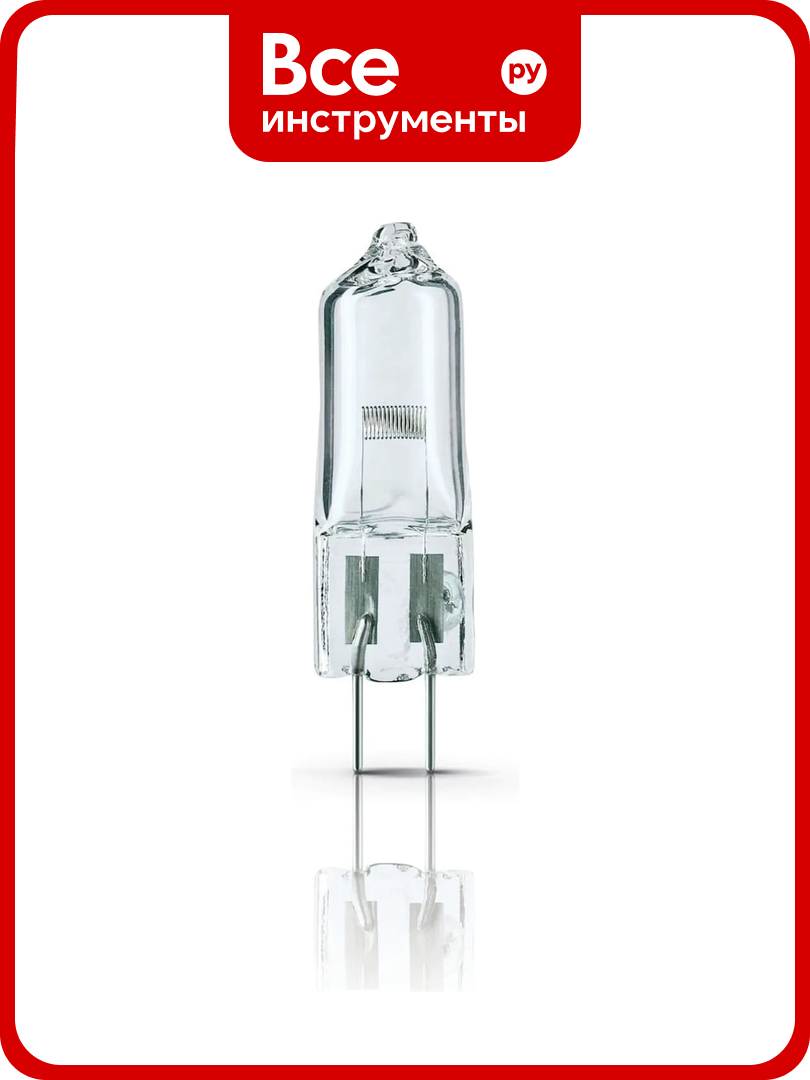 Лампа галогенная LightBest LBH 9053 95W 17V G6.35 (14623, 55292) 700809053