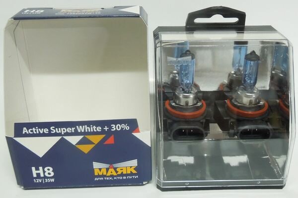 Лампа маяк Active (Актив) набор 0 H8-12-35 (PGJ19-1) +30% 4500K Super White (ярко-белая)