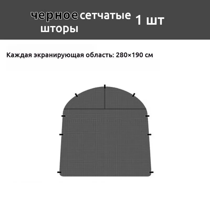 LeerX Палатка 1-местная Оксфорд, Стеклопластик, Демисезонная, Водостойкость 3000-6000 мм
