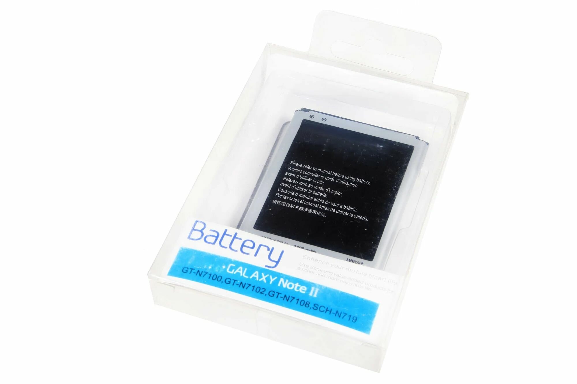 Аккумулятор для Samsung N7100 Galaxy Note 2 EB595675LU