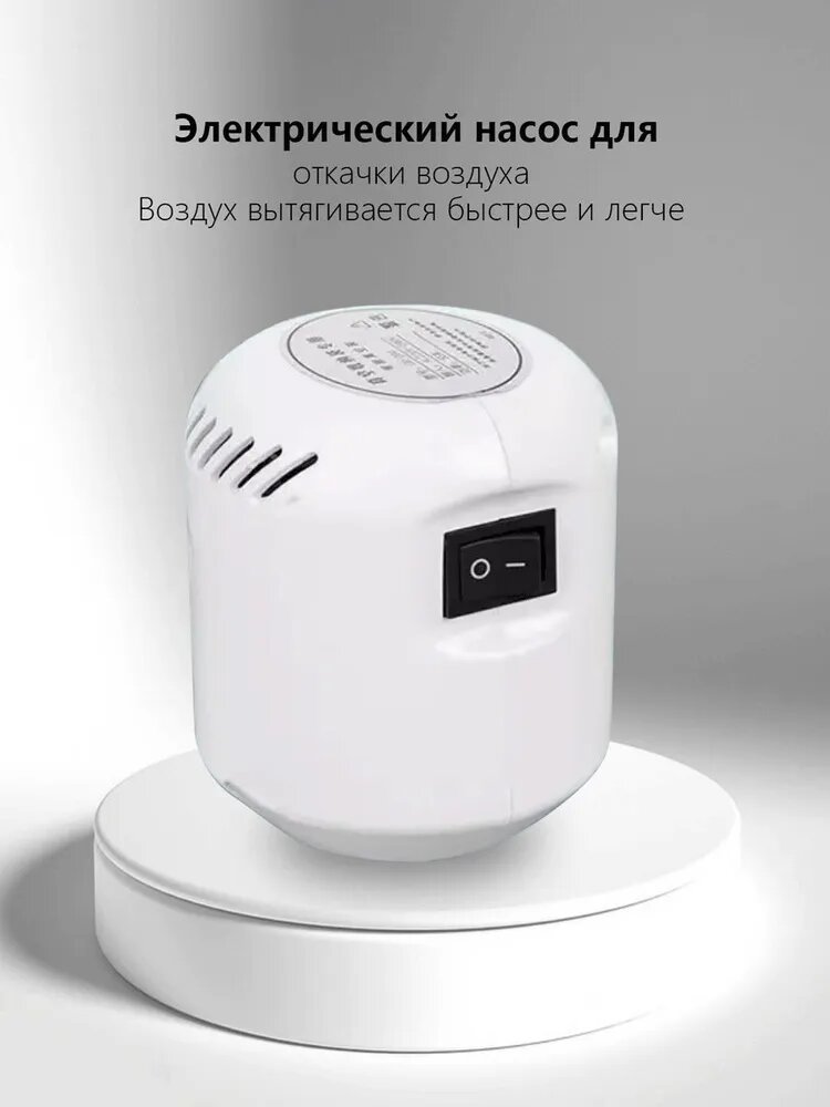 Вакуумные пакеты для одежды и матраса, 50х70 см, 5 штук, многоразовые