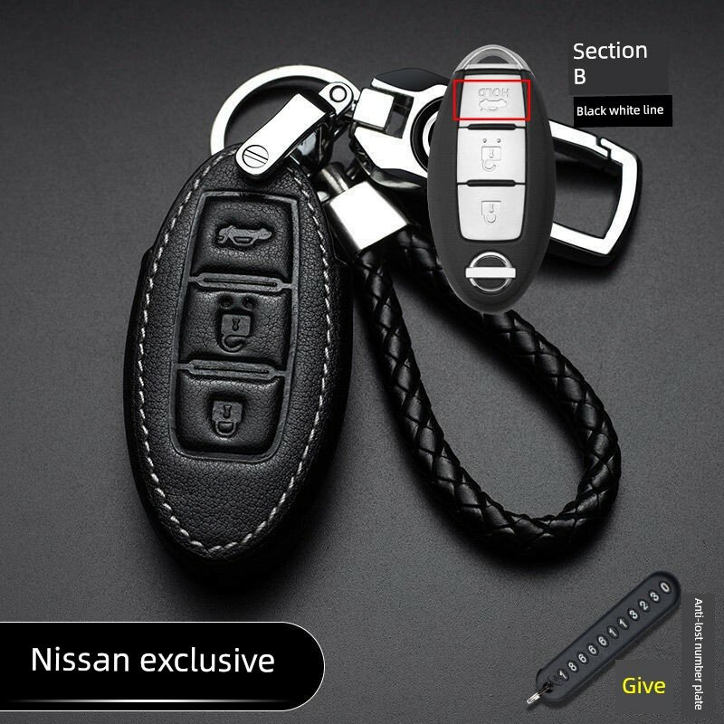 Ключевой чехол Nissan Set B стиль с белой линией, включает номерной знак и лента, подходит для автомобильных моделей