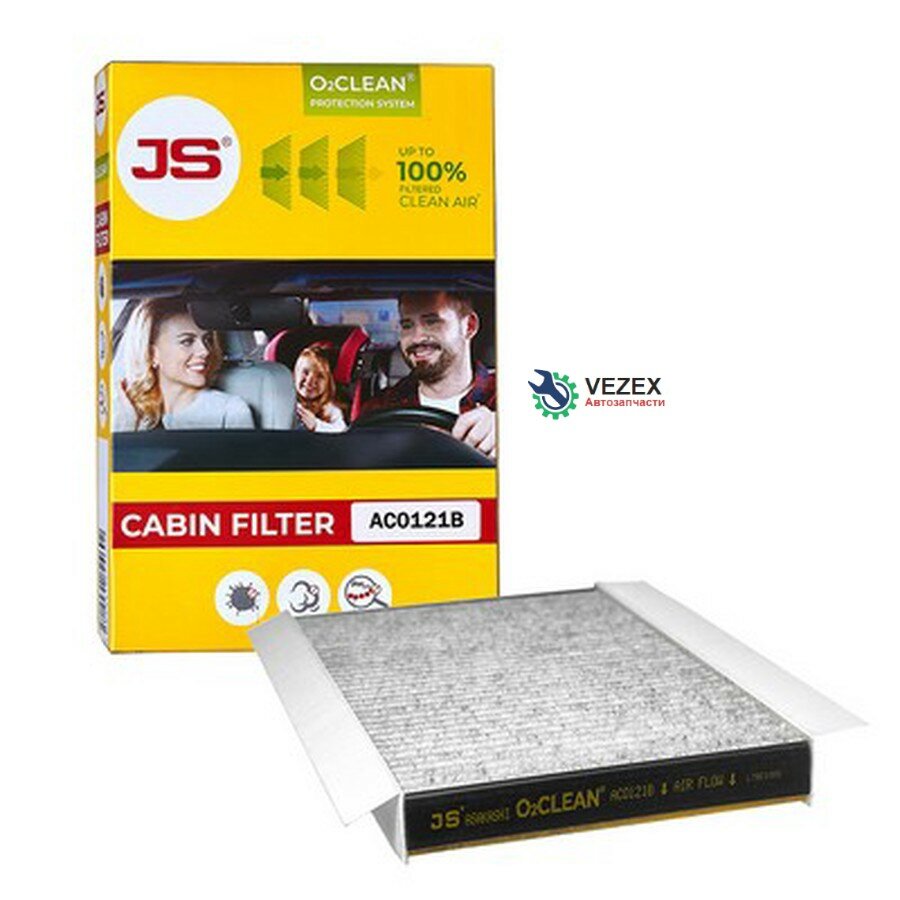 JS ASAKASHI AC0121B фильтр салона антибактериальный! O2CLEAN\ Citroen C2/C3/C4, Peugeot 307/1007 all 00>