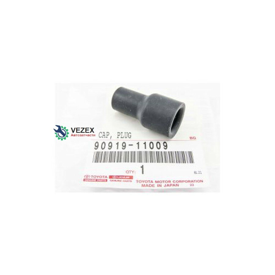 TOYOTA-LEXUS 9091911009 Наконечник катушки зажигания