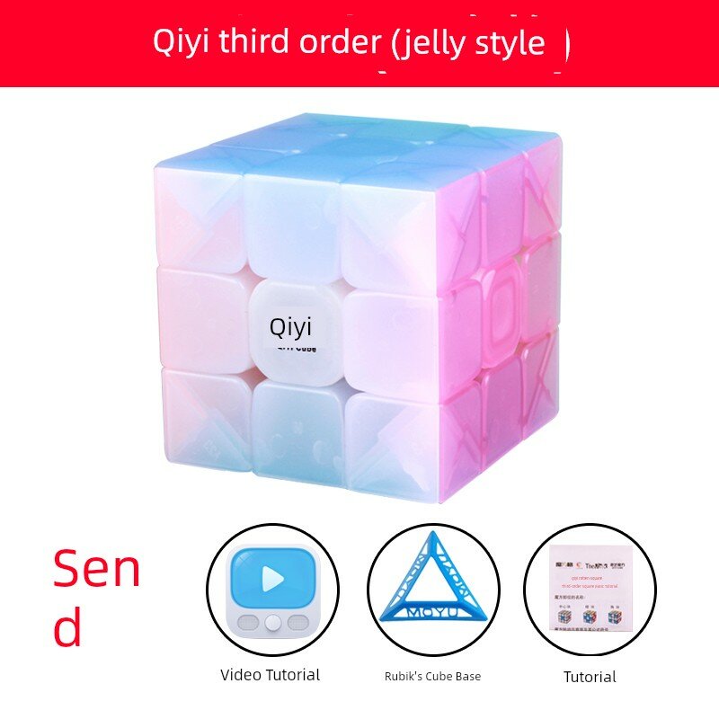 Кубик Рубика Qiyi Jelly Color, трехслойный, высококачественный, милый, для девочек, для начинающих, гладкий и