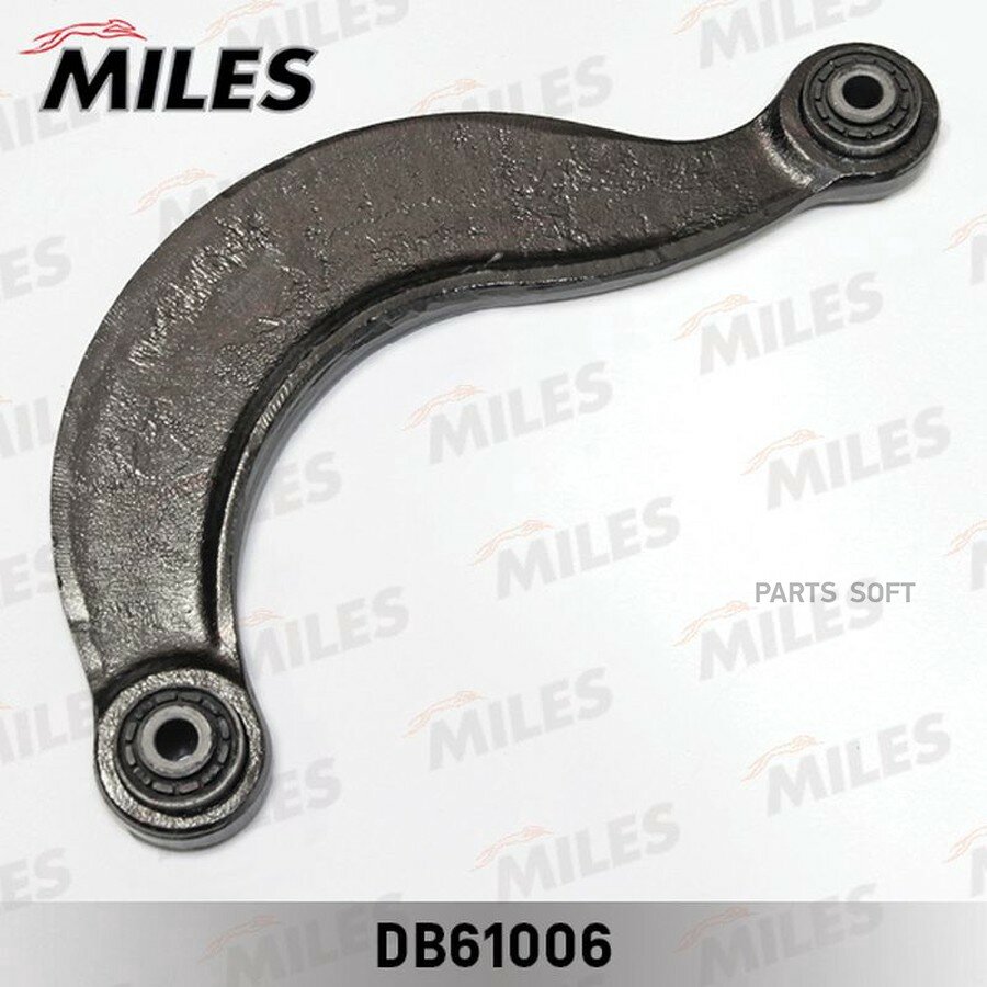 DB61006 MILES Рычаг зад. верх. поперечный лев/прав. MILES DB61006 | цена за 1 шт