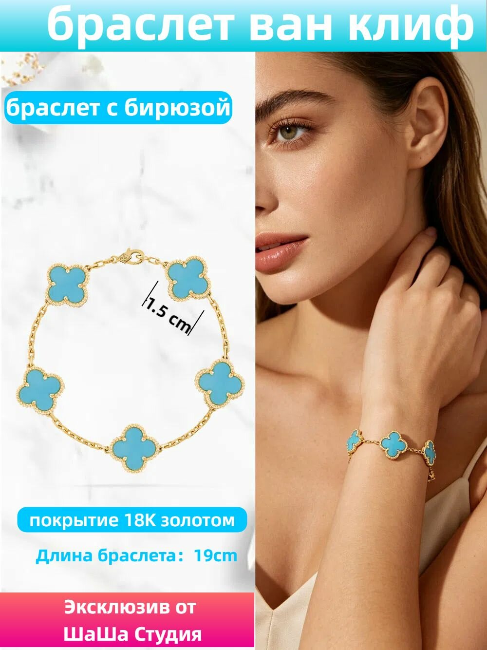 Шарм