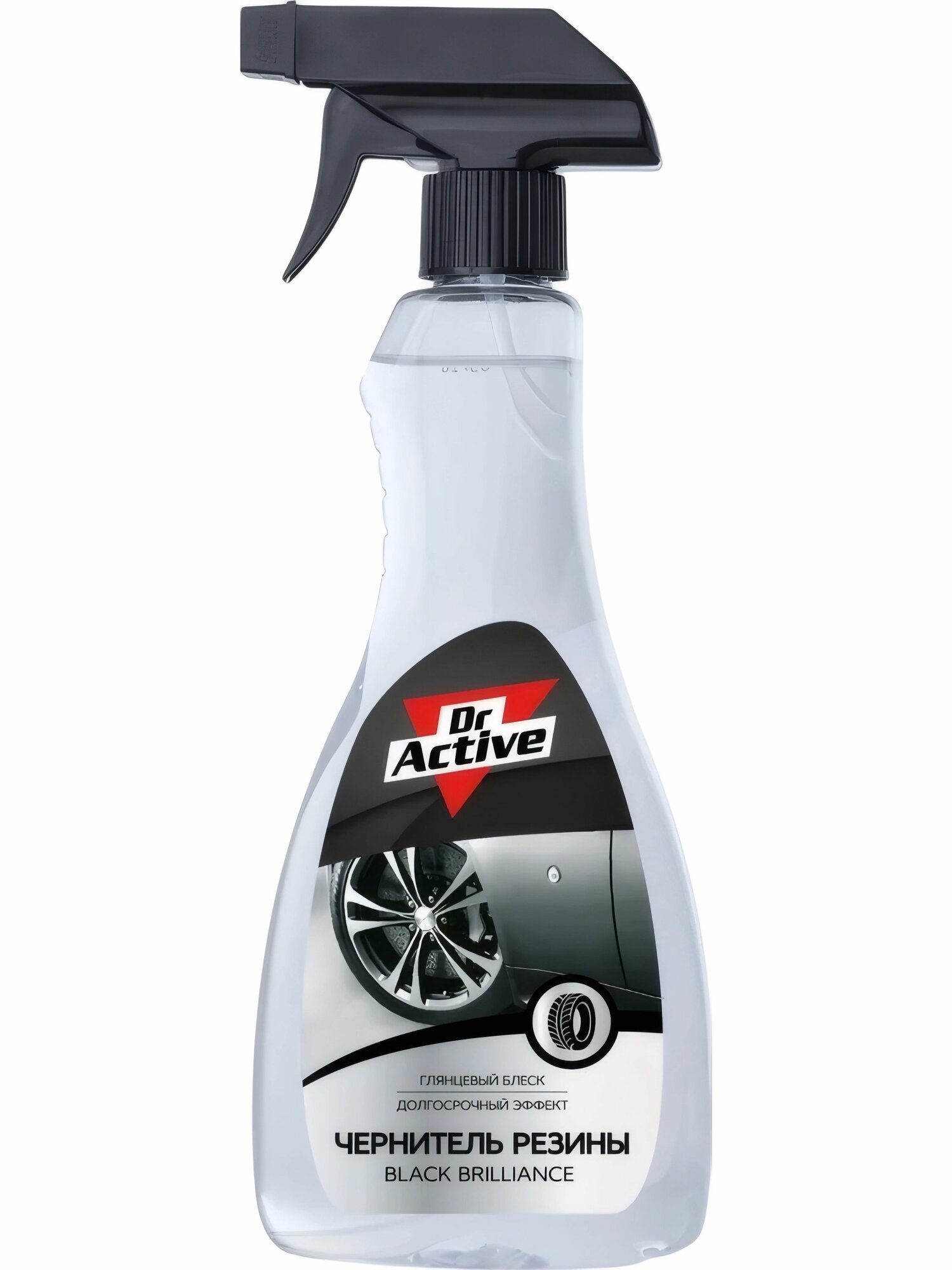 Чернитель резины Dr.Active 802452 500 мл (триггер-спрей)