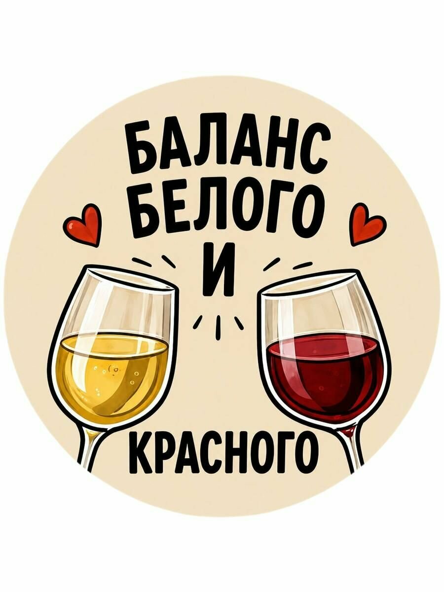 Значок