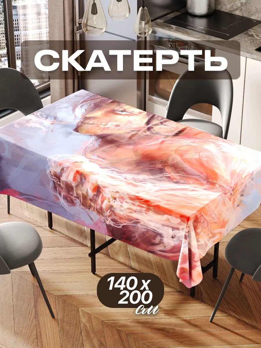 Скатерть на стол 140х200 текстильная для кухни дома