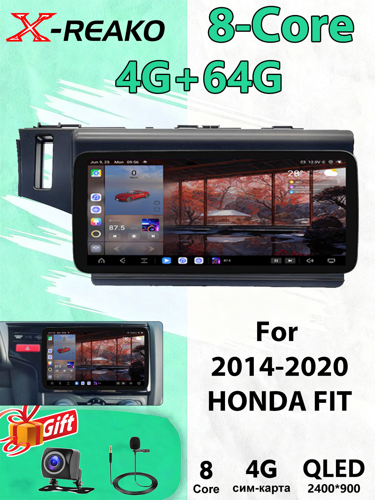 Штатная магнитола универсальная 12.3 дюймов HONDA FIT 2014-2020 , Магнитола Android , 2din Головное устройство Мультимедиа