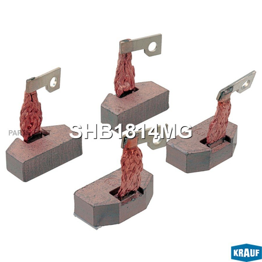 Щетки стартера от официального дистрибьютора, KRAUF, артикул SHB1814MG