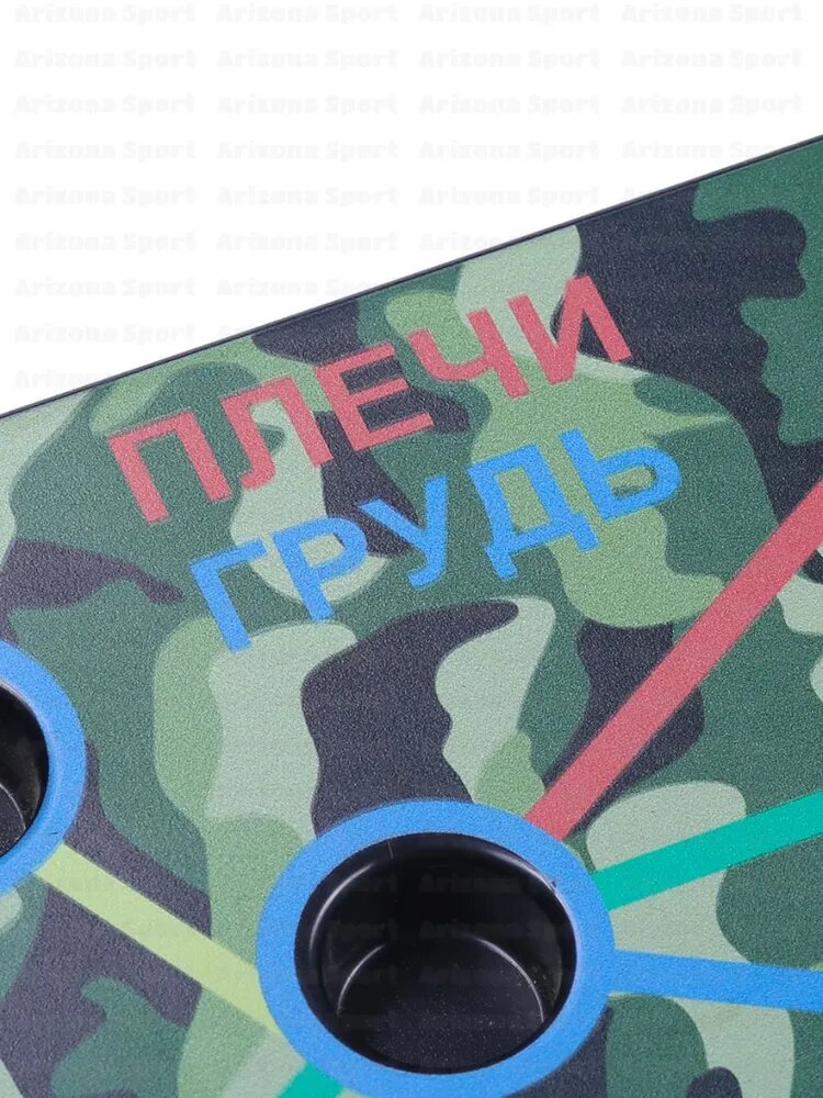Платформа для отжиманий Hakki — фото 1