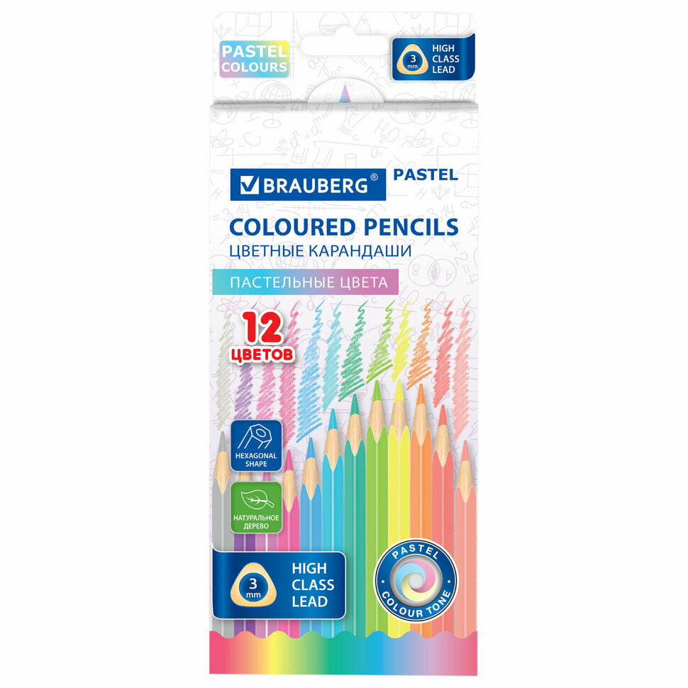 Карандаши цветные BRAUBERG PASTEL, 12 пастельных цветов, трехгранные, грифель 3 мм, натуральное дерево, 181850, 181850