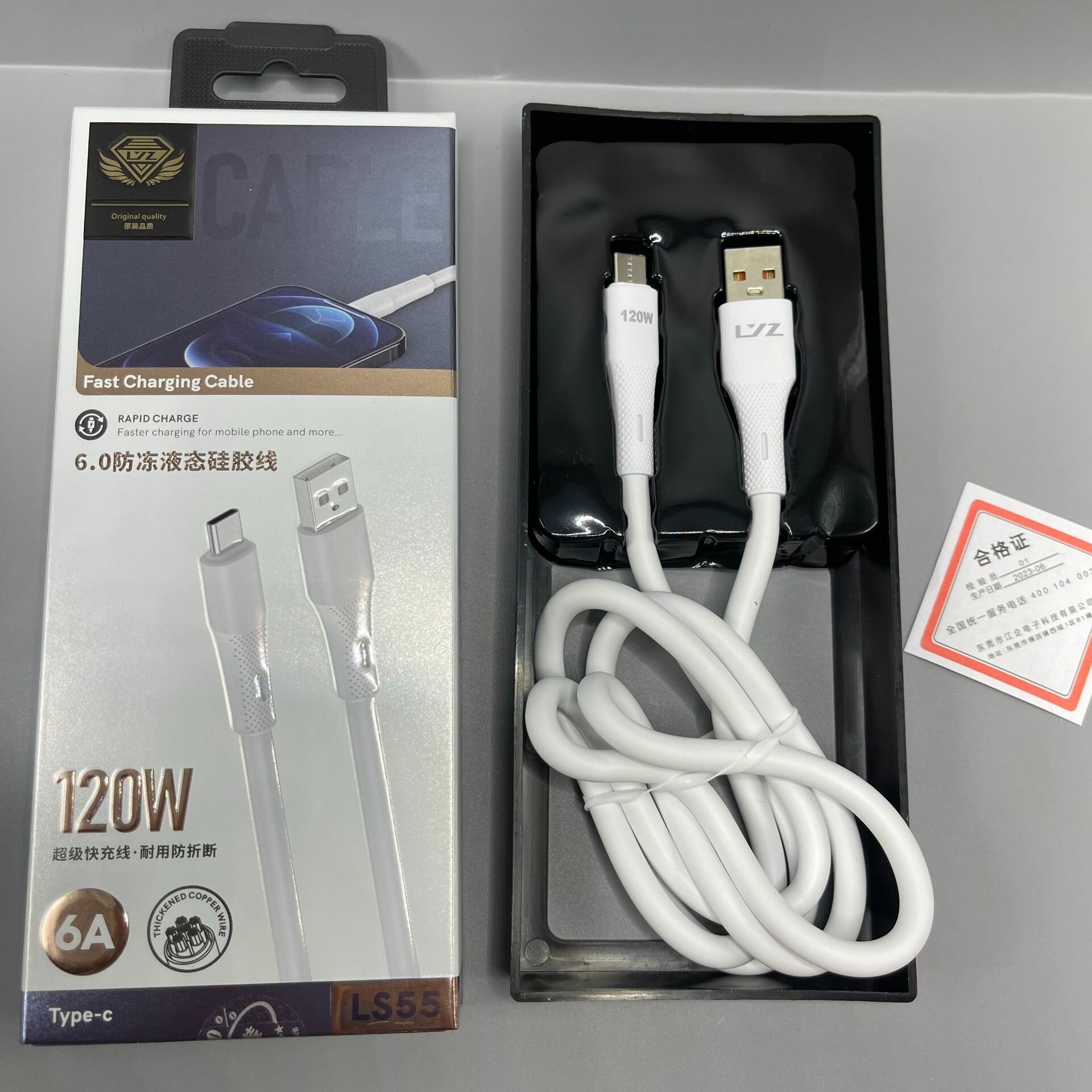 Кабель для зарядки LS55 Bold Silicone Flash-порт, для Android, TPC, 120Вт