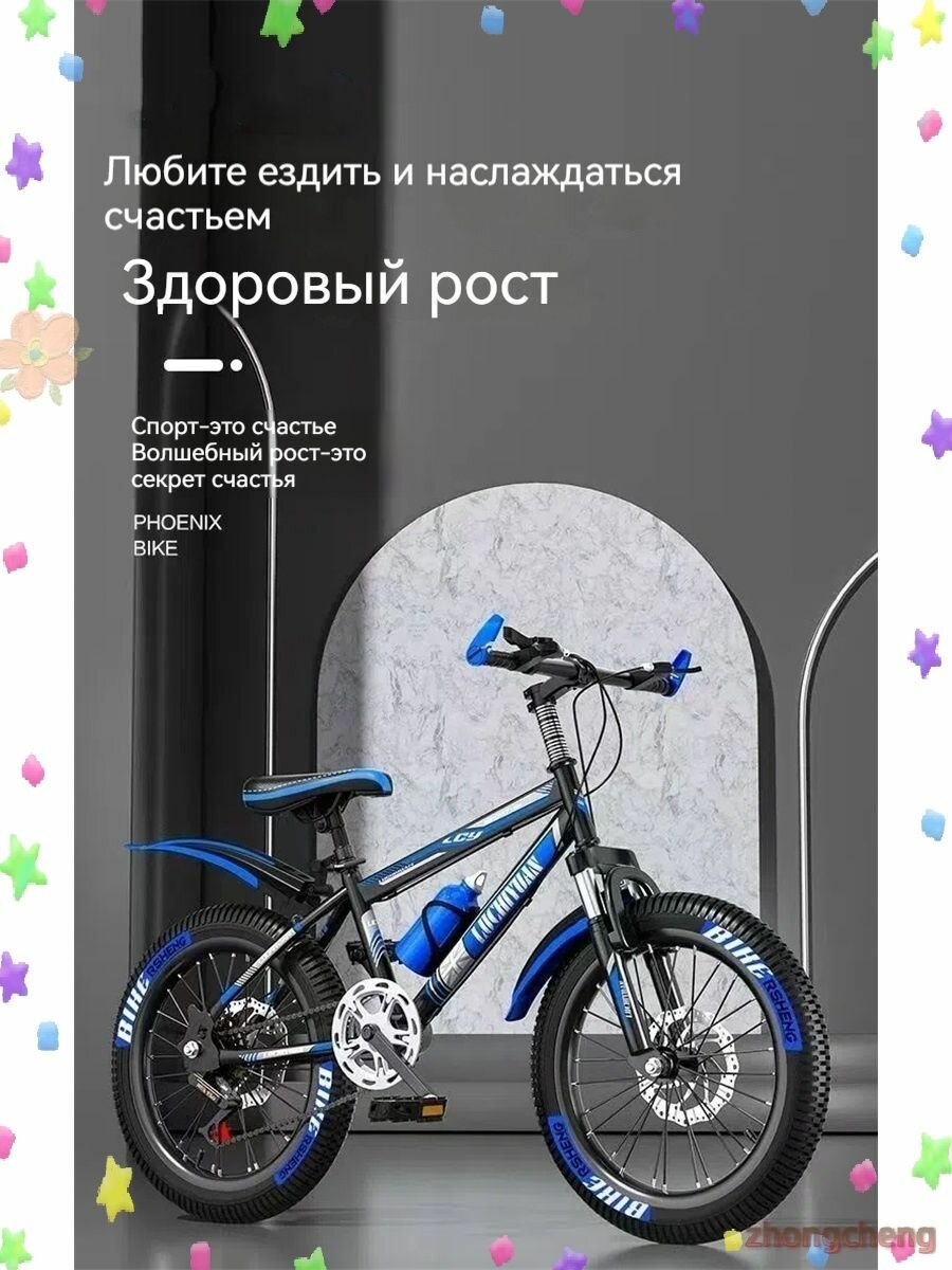Велосипед BMX, Гибрид, fXyCm8Fx