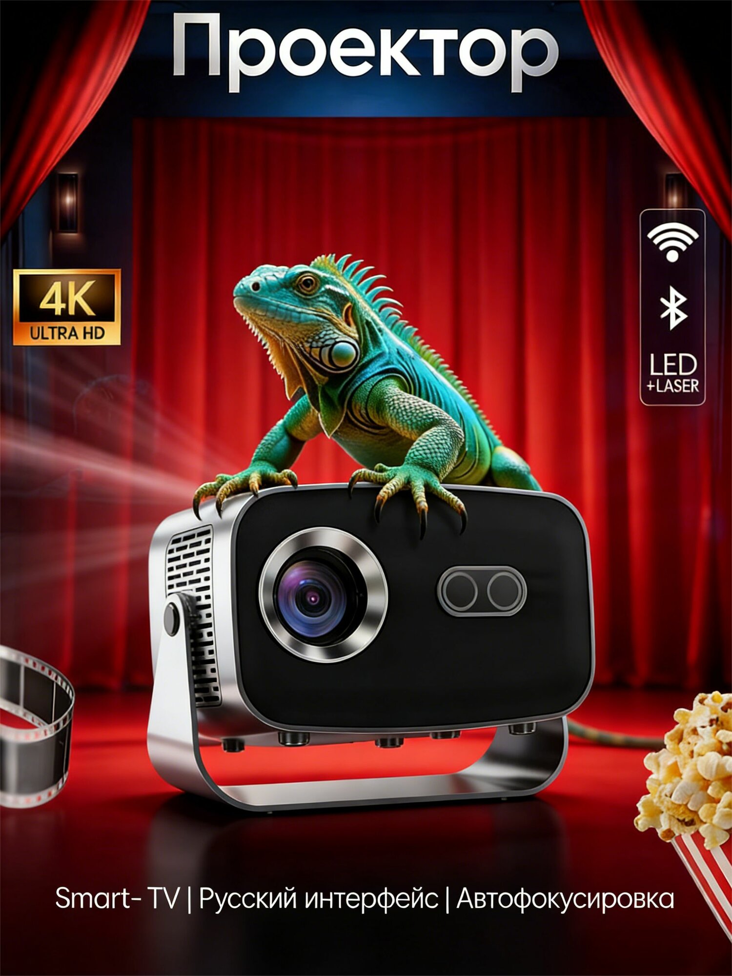 Проектор для фильмов A10Plus, мини проектор 4K на Android + Wi Fi, Bluetooth, HDMI2.0
