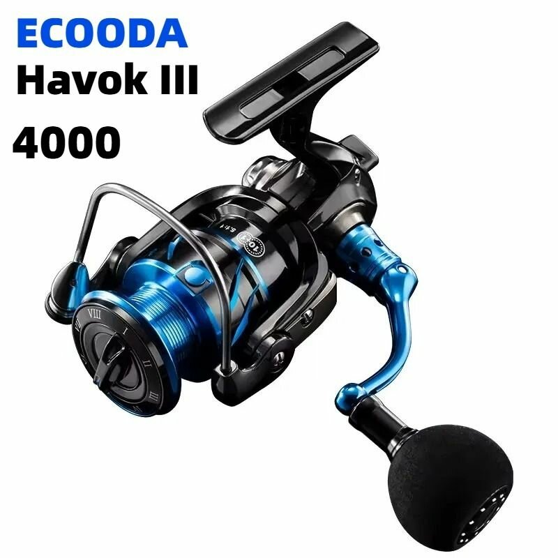 ECOODA Havok IIl Большие рыболовные спиннинги, морская рыбалка