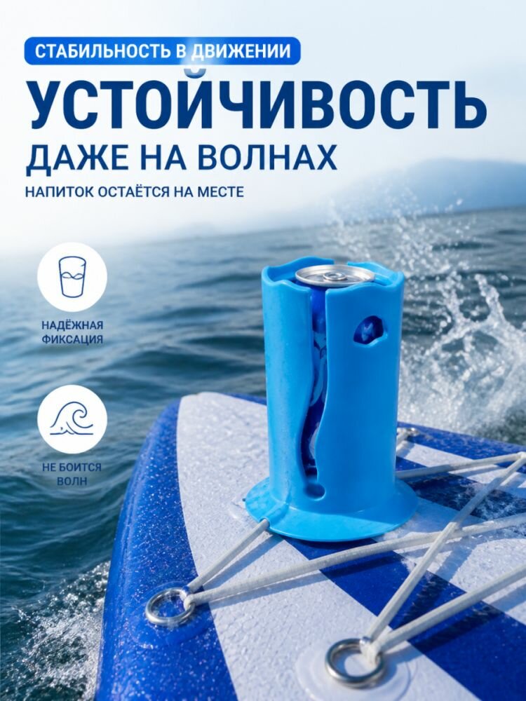 Крепления для вейкборда — фото 1