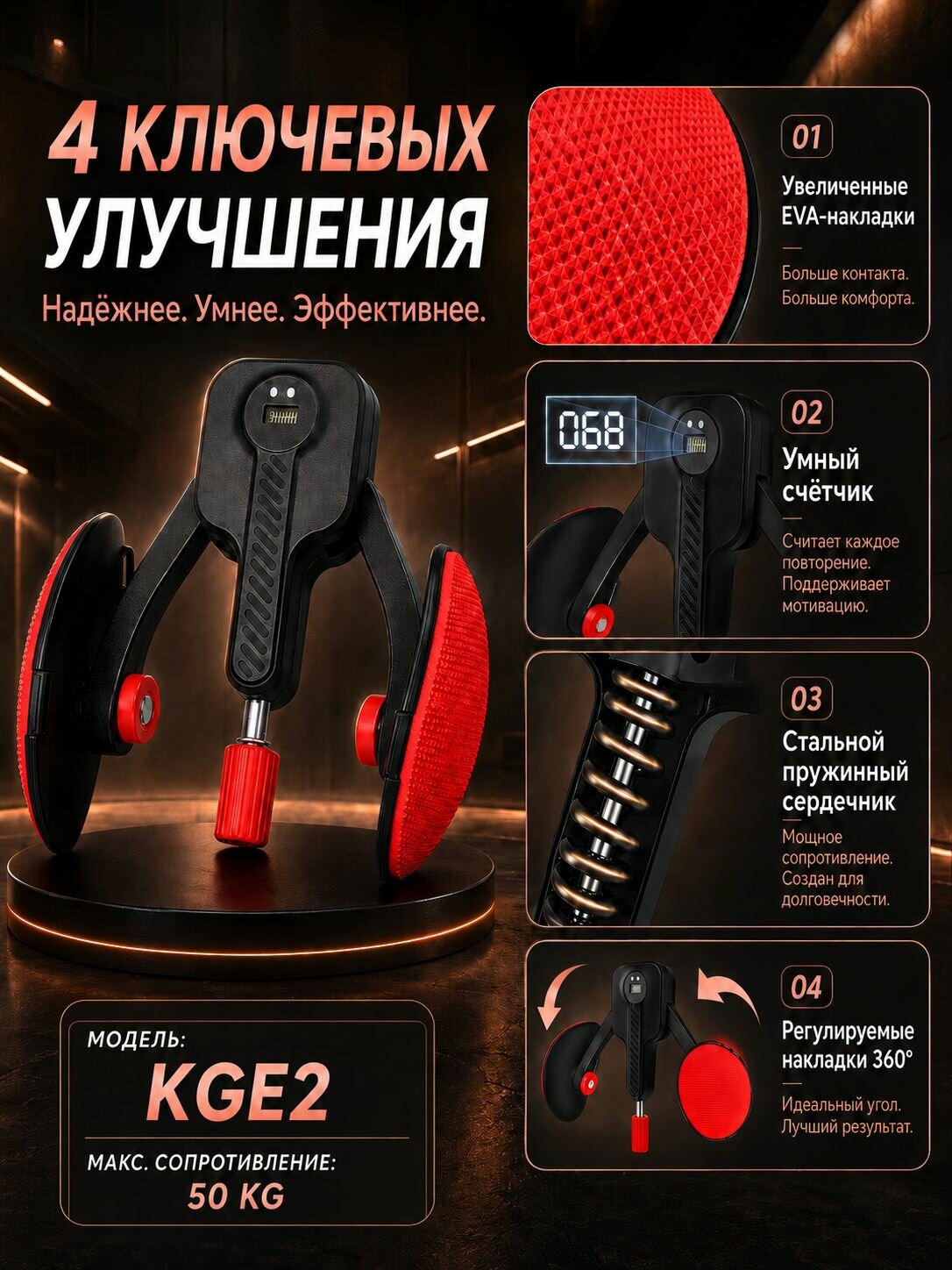 Мини-тренажер для бедра, Тренажер для тазового дна, тренажер Кегеля, Расширение сексуальных возможностей, Послеродовое восстановление, предотвращение утечки мочи