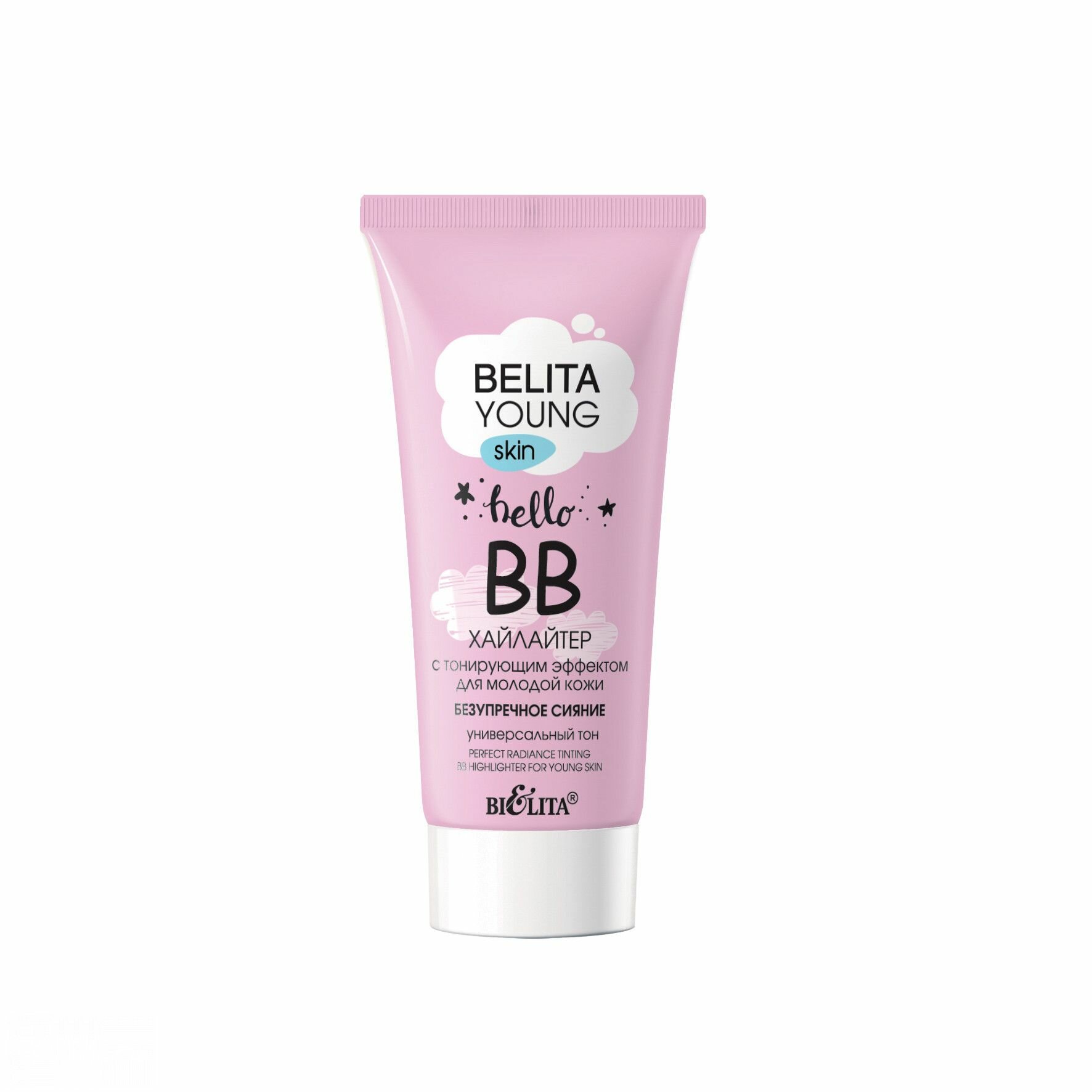 Белита BB-хайлайтер с тонизирующим эффектом Young Skin, Безупречное сияние, 30 мл
