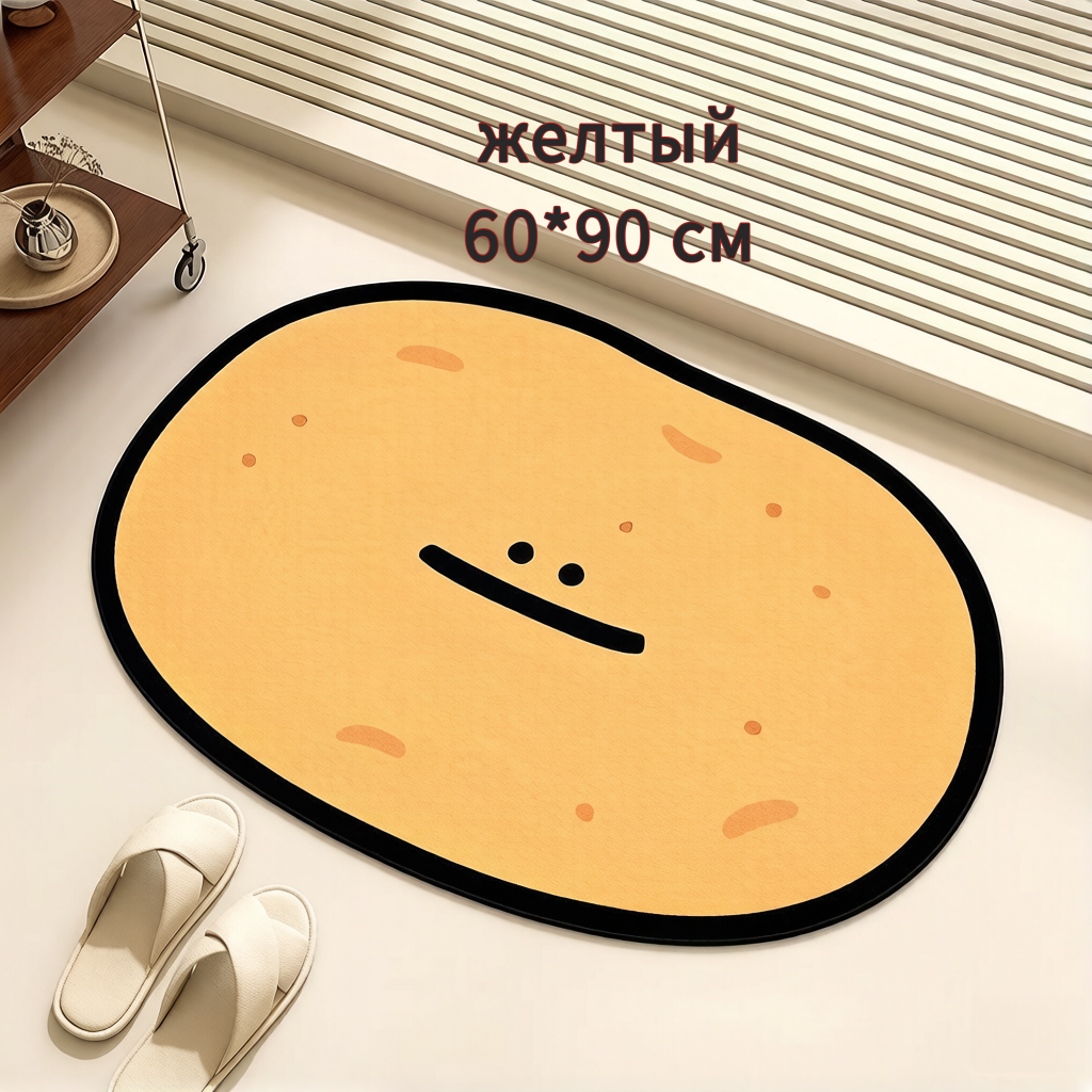 Жёлтый коврик из диатомита — 60×90 см, быстросохнущий, противоскользящий, для ванной