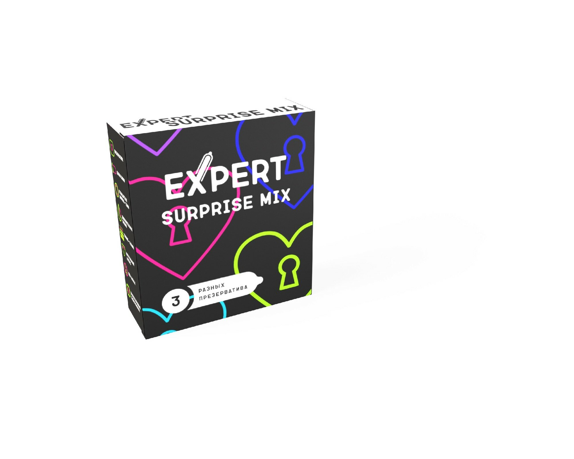 Комплект презервативов Expert Surprise Mix, микс разных текстур для разнообразия, 3 шт.