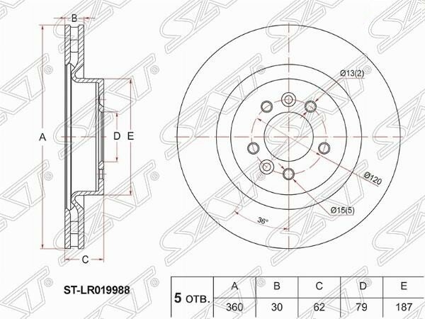 Диск тормозной SAT ST-LR019988 передний Land Rover Discovery 04-17 / Range Rover Sport 05-13